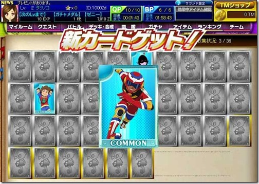 Tatsunoko Heroes Brings Yatterman, Gatchaman, And Mute King Together ...