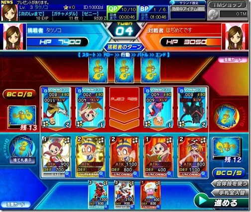 Tatsunoko Heroes Brings Yatterman, Gatchaman, And Mute King Together ...