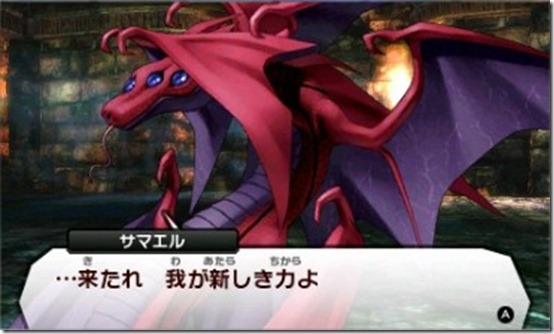 Shin Megami Tensei IV's Demons Can Evolve And Teach You New Abilities