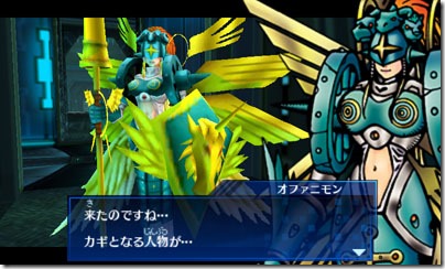 Digimon World Re:Digitize Decode Reveals New Demons And Angels - Siliconera