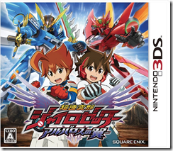 This Week In Imports: Square Enix Rolls Out Their Car RPG - Siliconera