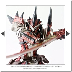 Monster Hunter 4 Limited Edition Has Goa Magara Themed Goodies