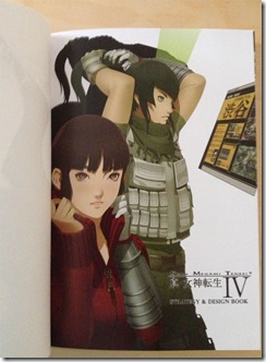 Shin Megami Tensei IV's Limited Edition Unboxed - Siliconera