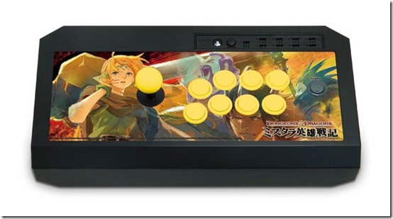 Capcom Made A Dungeons & Dragons Arcade Stick - Siliconera