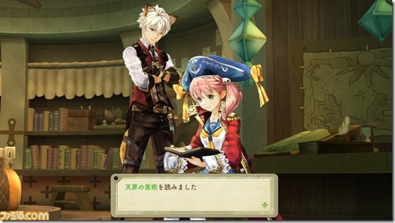 Gust And Famitsu Collaborate On Fan-Made Atelier Escha & Logy Costumes ...
