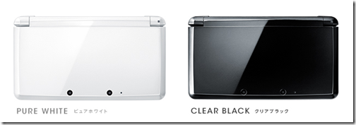 Pure White And Clear Black 3DS Colors Coming On October 10 - Siliconera