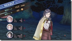 Esty Dee Is Playable In New Atelier Rorona Too - Siliconera