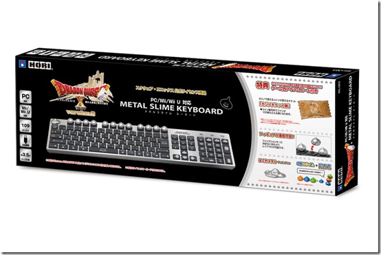 Hori Are Bringing Back Their Dragon Quest X Slime Keyboards - Siliconera
