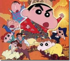 Shin Chan Action RPG Coming To 3DS In April - Siliconera