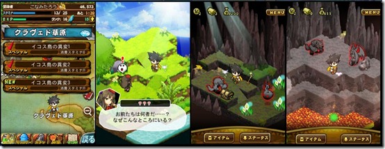 Konami’s Dragon Collection Is Being Turned Into An RPG - Siliconera