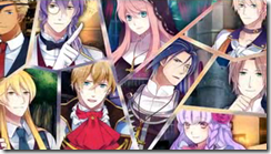 Romeo & Juliet With Vampires Game Gets PSP Sequel - Siliconera