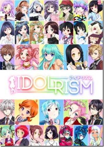 Idol Rism Lets You Train Both Male And Female Idols To Stardom - Siliconera