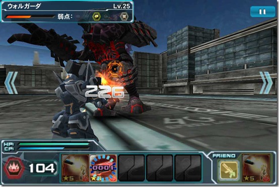 Phantasy Star Online 2 Es Open Beta Is On Android Now - Siliconera