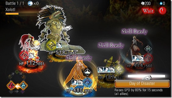 Destiny of Spirits: Absolutely Bland - Siliconera