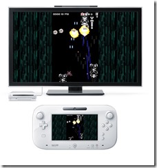 Wii U Shmup Gaiabreaker Is Soaring To The West - Siliconera
