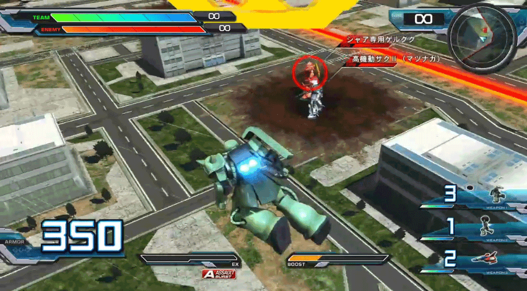 Mobile Suit Gundam Extreme Vs. Full Boost Adds Gelgoog And Zaku II ...