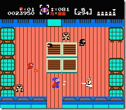 This Old Famicom Game By Nintendo Is Coming To The West For The First ...