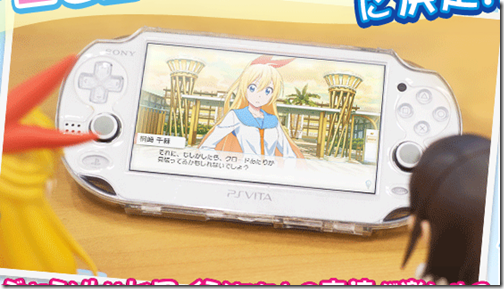 First Look At Konami's Nisekoi Game For Vita - Siliconera