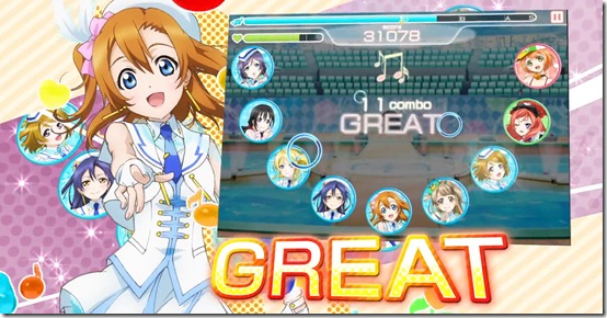 Delays? The Show Goes On With Love Live English Music Game - Siliconera
