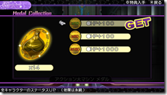 Ultra Dimension Action Neptunia U Has Lily Ranks And Changable Costumes ...