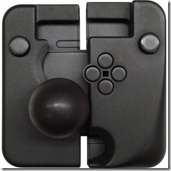 Turn Your 3DS XL Into An Arcade Stick With This Accessory - Siliconera