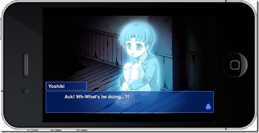 Corpse Party's English Version Ready To Frighten iOS - Siliconera