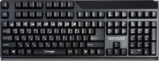 Lineage Reveals Limited Edition Cherry Blue Keyboard - Siliconera