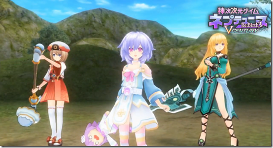 Here Are The CPUs Of Hyperdimension Neptunia Re;Birth V Century In ...