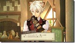 Atelier Escha & Logy Plus Dress Escha & Logy In Wedding Costumes ...