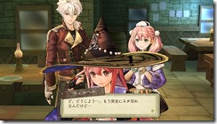 Atelier Escha & Logy Plus Dress Escha & Logy In Wedding Costumes ...