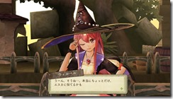 Atelier Escha & Logy Plus Dress Escha & Logy In Wedding Costumes ...