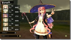 Atelier Escha & Logy Plus Dress Escha & Logy In Wedding Costumes ...