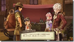 Atelier Escha & Logy Plus Dress Escha & Logy In Wedding Costumes ...