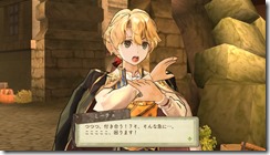 Atelier Escha & Logy Plus Dress Escha & Logy In Wedding Costumes ...