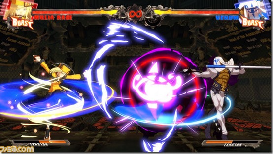 Guilty Gear Xrd Sign Shares More On The New Character, Leo Whitefang ...