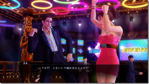 Goro Majima Goes Disco Dancing In Yakuza Zero, Then He Plays Outrun ...