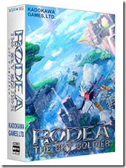 This Week In Imports: Rodea Finally Flies Out Of Kadokawa Games ...