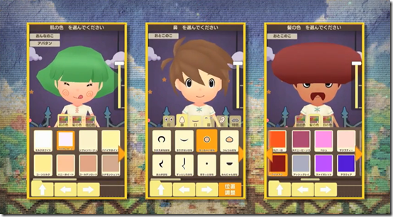 Fantasy Life 2 Is Actually A Lot Like The First Game, With Added ...