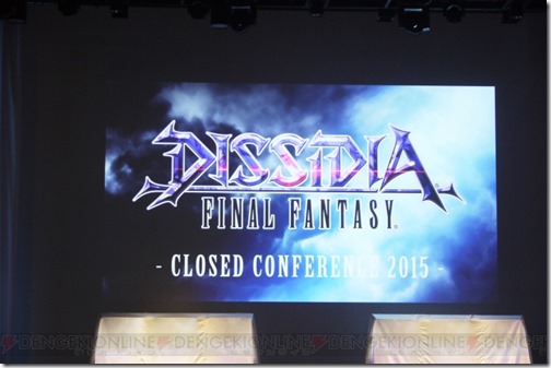 Dissidia Final Fantasy Arcade Game Is Being Developed By Team Ninja