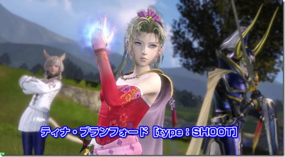 Dissidia Final Fantasy Details Its Six Characters And Their Roles ...
