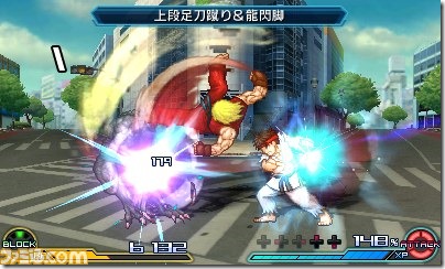 Project X Zone 2 Shows Phoenix Wright & Maya Fey, And Other New ...