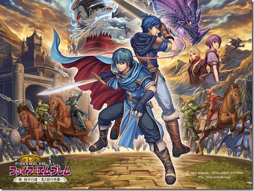 Shouzou Kaga Announces SRPG Studio Indie Game - Announcements - Fire ...