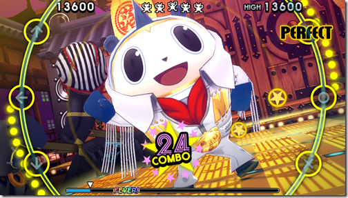 Persona 4: Dancing All Night Hands-On: Dance Battles Really Heat Up In ...