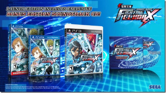 Get Some Songs With Your Dengeki Bunko Launch Edition - Siliconera