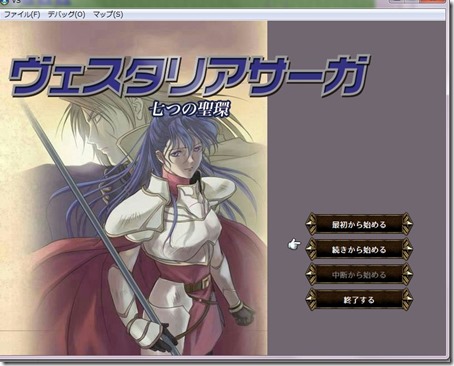 A First Look At The Fire Emblem Creator's New Strategy RPG Project ...