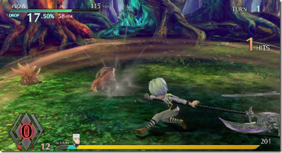Exist Archive’s Teaser Trailer Shows Its Battle System And Giant Swords ...