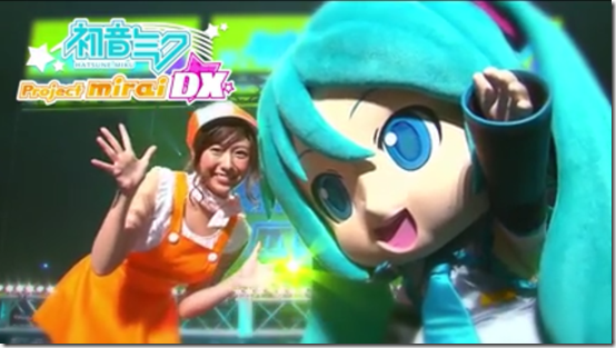 Sega Localized The Hatsune Miku: Project Mirai DX Together With ...