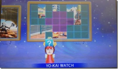 Yo-Kai Watch Is The Newest Puzzle In StreetPass Puzzle Swap - Siliconera