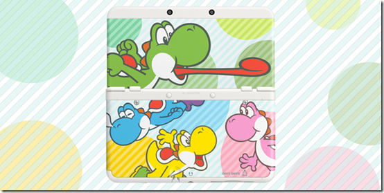 Yoshi-Themed New 3DS Cover Plates Are Headed To Europe Later This Month ...