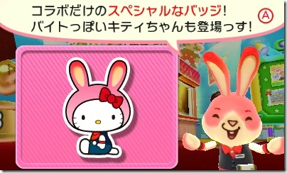 Hello Kitty And Other Sanrio Icons Appear In Japan’s Nintendo Badge ...